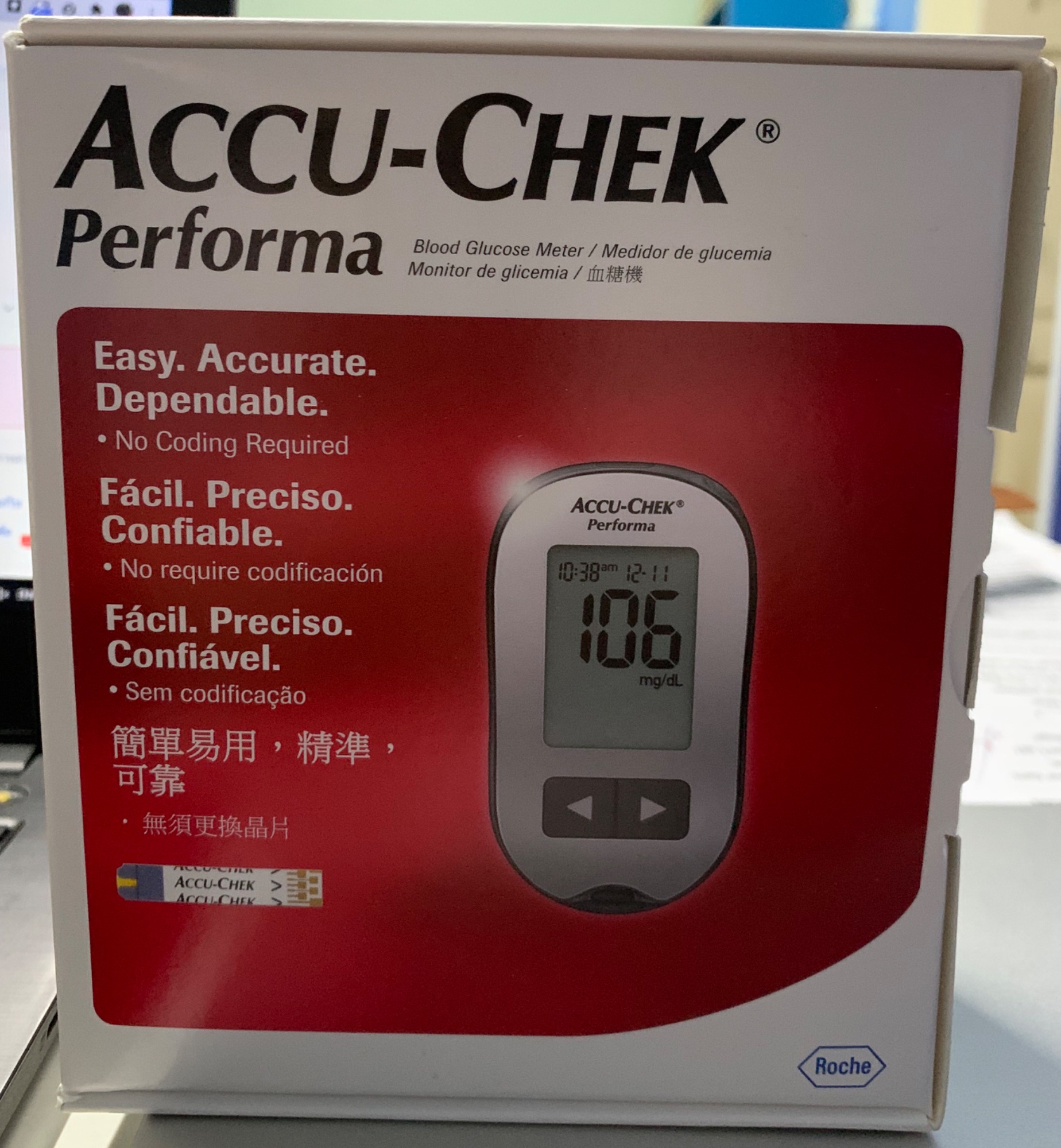 เครื่องตรวจน้ำตาล accu check performa - Checksugar - ThaiPick