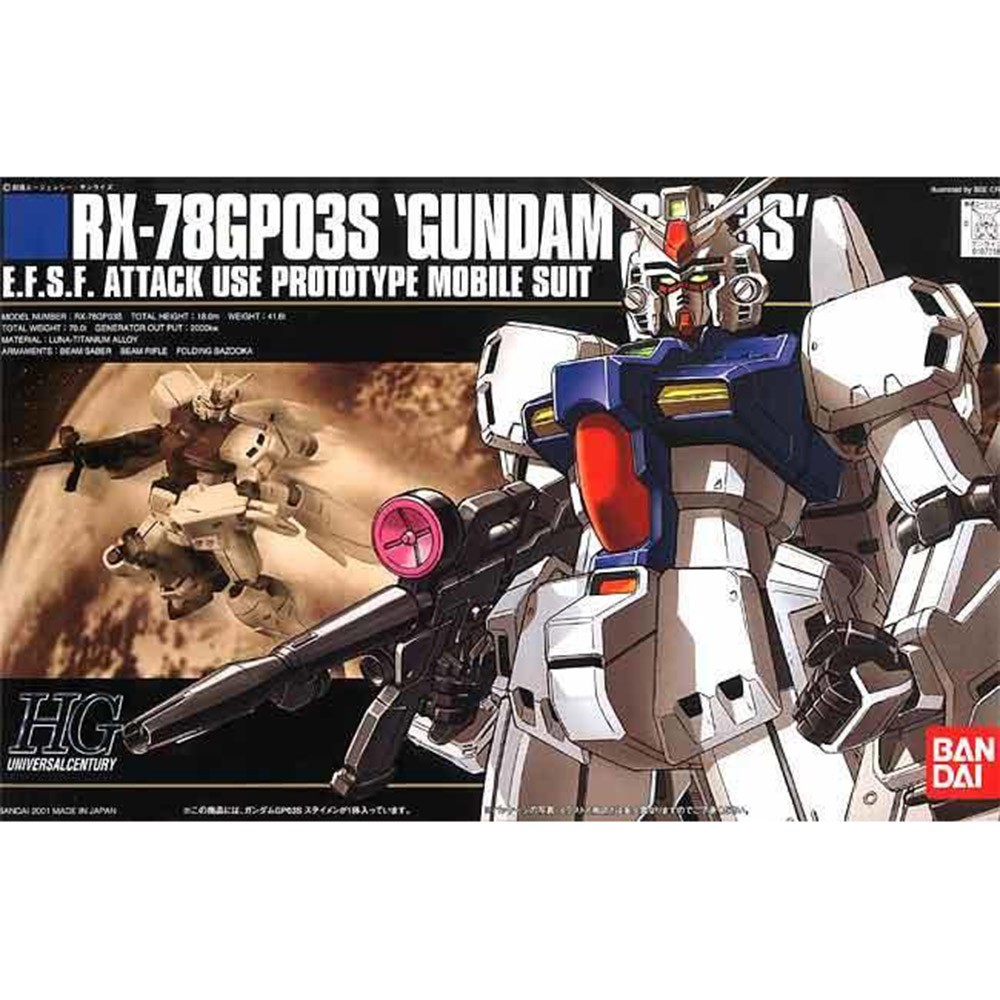 Bandai HG Gundam GP03 STAMEN 4543112070166 | Lazada.co.th