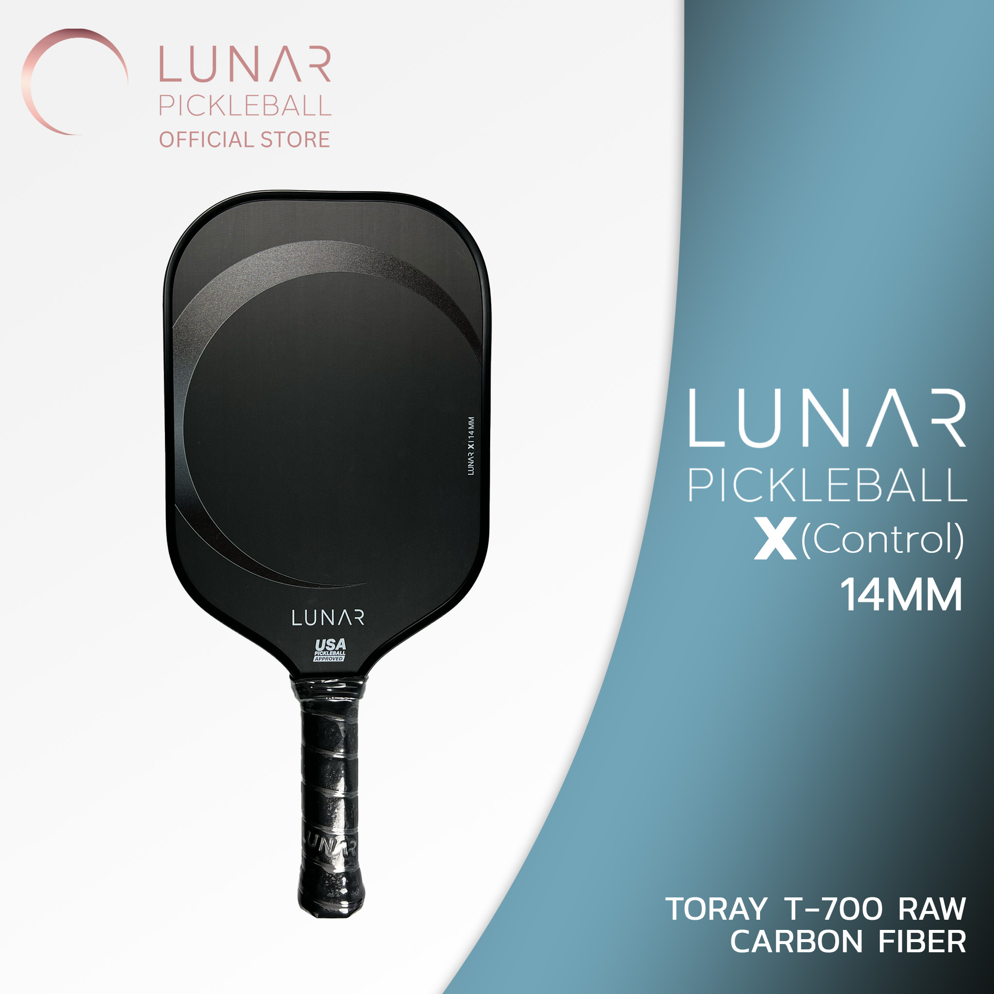 Lunar Pickleball X (Control) 14mm16MM ดำ(Black) Toray T-700 Raw Carbon ...