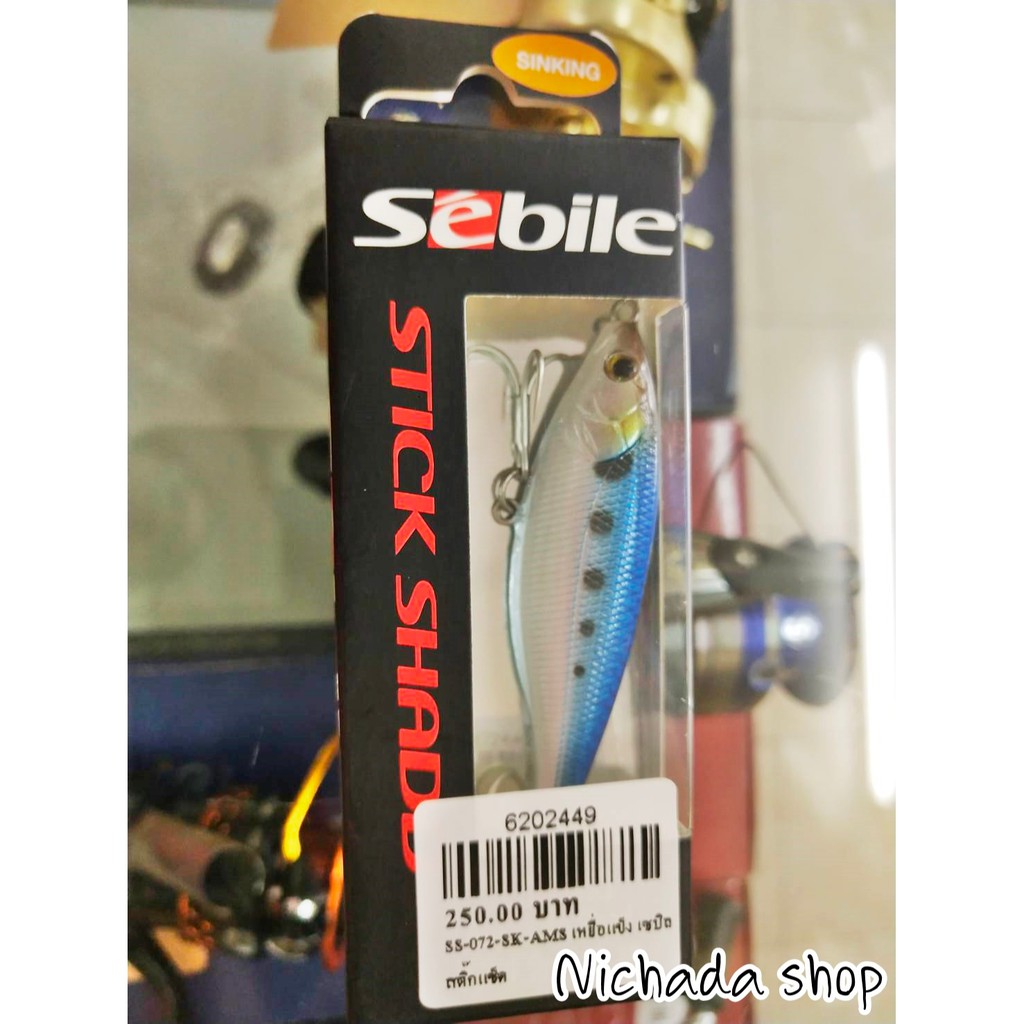 เหยื่อ Sebile Stick Shadd 10.3 กรัม - นิชาดา ช็อป อุปกรณ์ตกปลา - ThaiPick