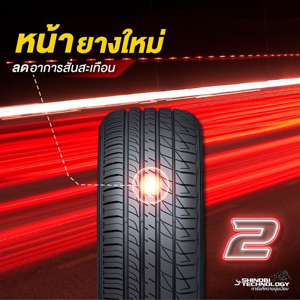 Dunlop ยางรถยนต์205/55R16 รุ่น SPLM705 ยางราคาถูก จำนวน 4 เส้น ยางใหม่ ...
