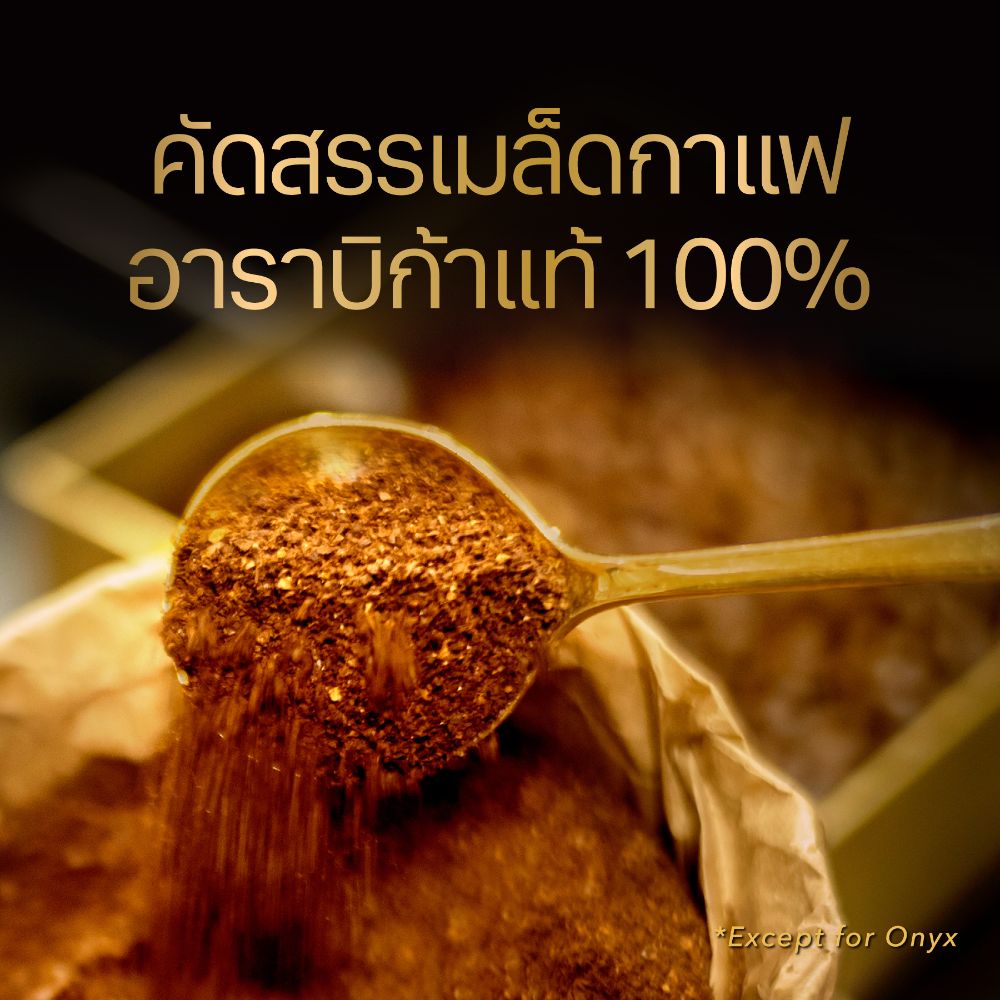 Online Exclusive LOR Espresso Forza Intensity 9 (40 Capsules) กาแฟ ลอร์ ...