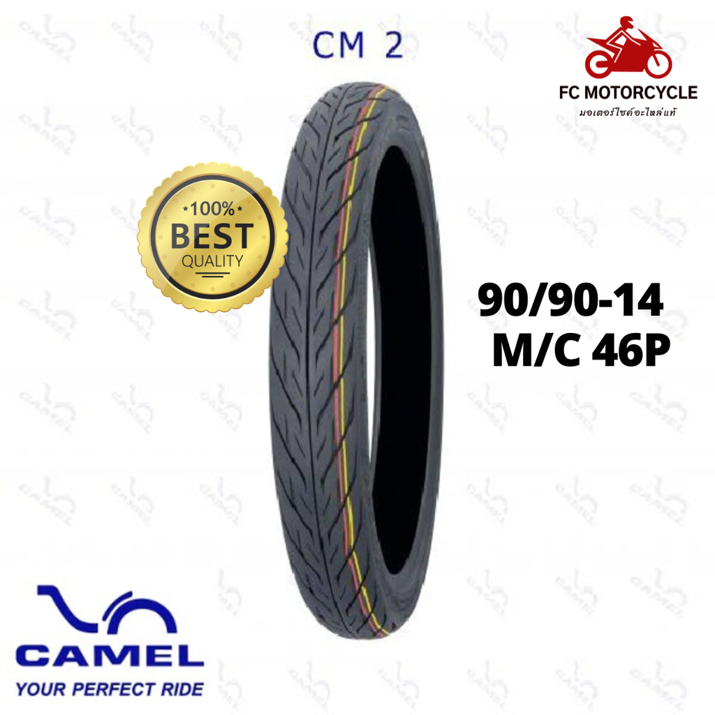Camel Tire CM2 90/90-14 M/C 46P ยางนอก ยางมอเตอร์ไซค์ สดใหม่จากโรงงาน ...