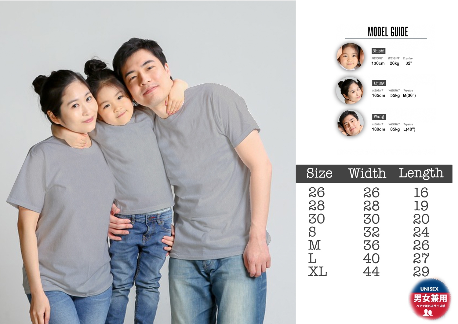 พร้อมส่ง เสื้อยืดคอกลมสีเทาท๊อป Cotton100% ใส่สบาย สีเทาStreet เสื้อยืดทีม เสื้อยืดคู่รัก เสื้อ ...