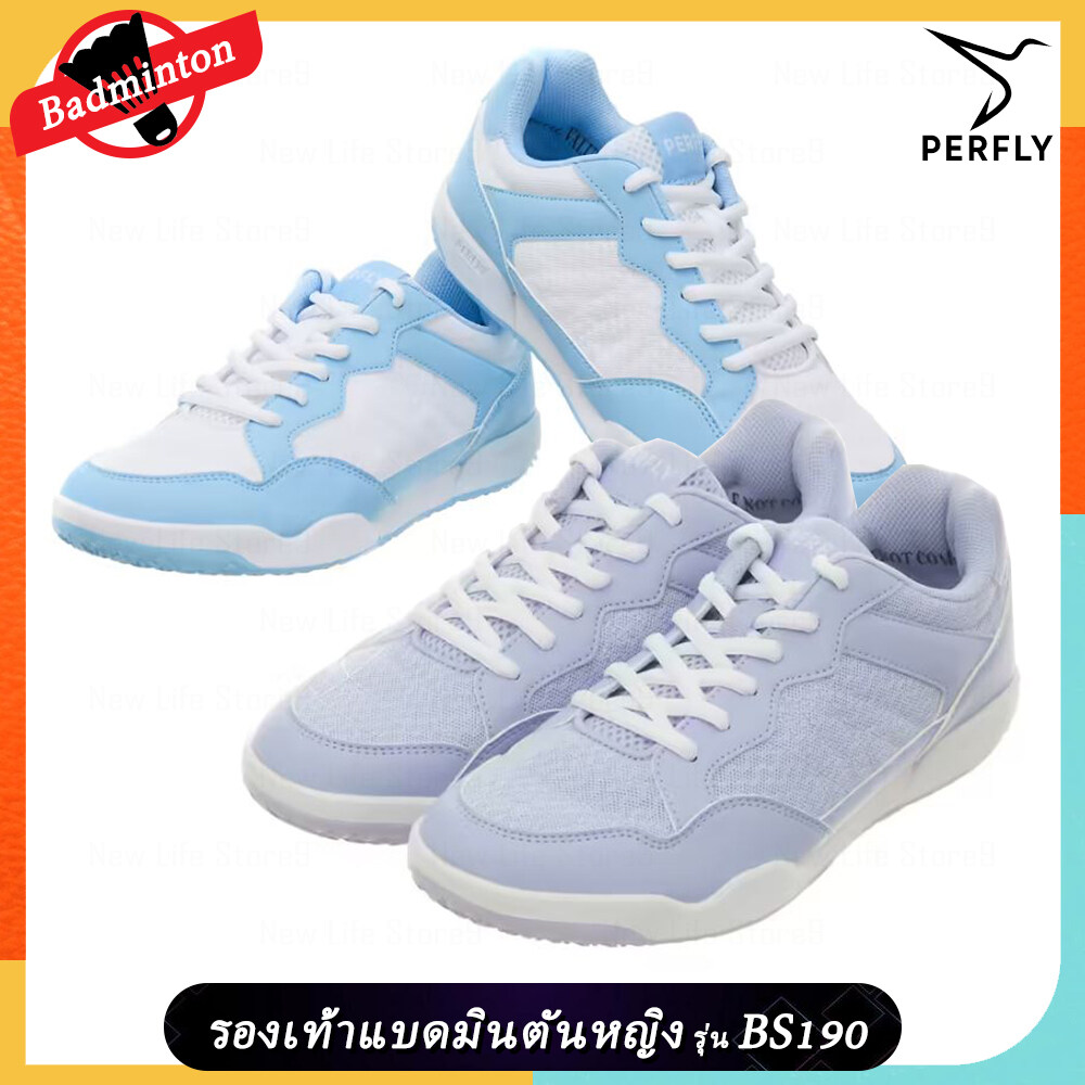 รองเท้าแบดมินตัน PERFLY รองเท้าผ้าใบผู้หญิง รองเท้ากีฬา รุ่น BS 190 ...