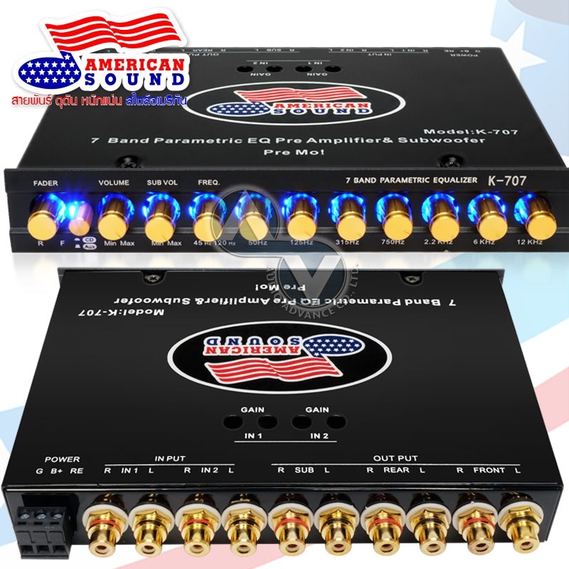 ปรีแอมป์ 7แบนด์ ปรีโม ซับแยกอิสระ แจ็คหลังทิฟฟานี่ ลูกบิดอลูมิเนียม ...