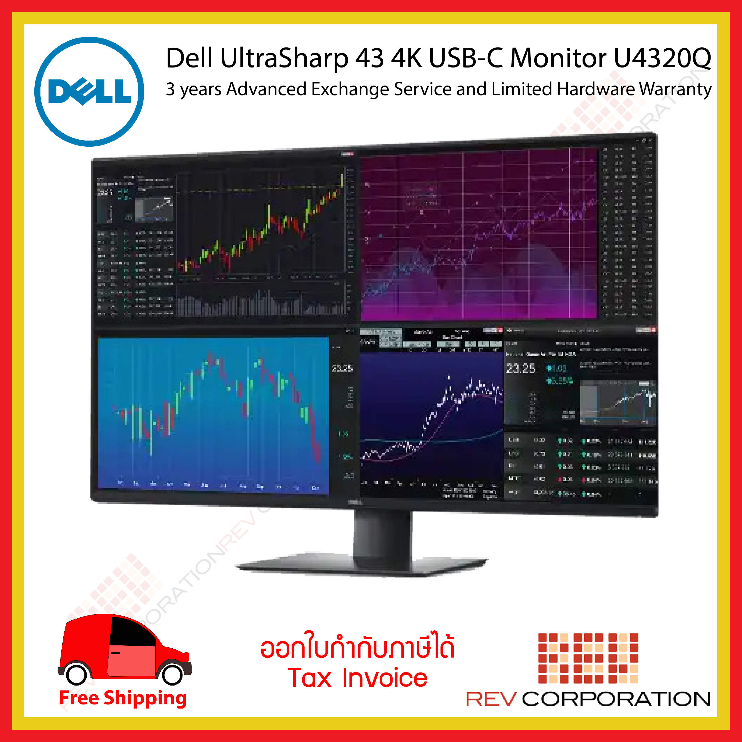 MONITOR DELL 27 ”LED IPS *4K P2715Qt - nanoshop by mom - ThaiPick