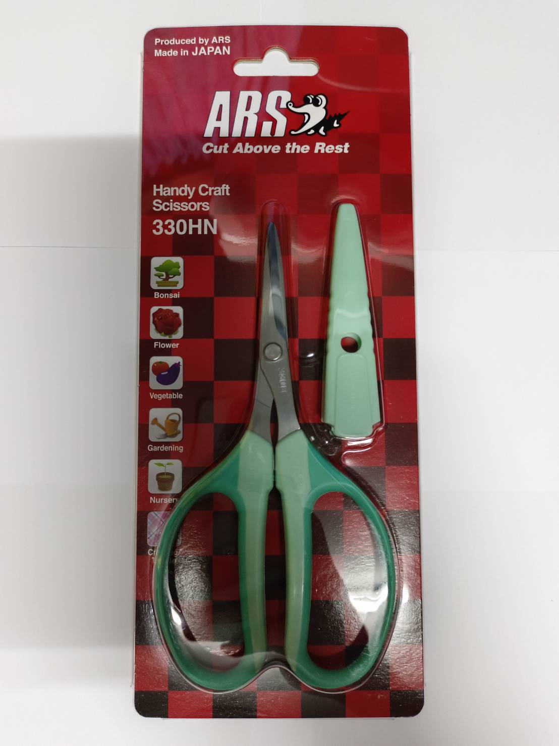 กรรไกร ARS 330 HN | Lazada.co.th