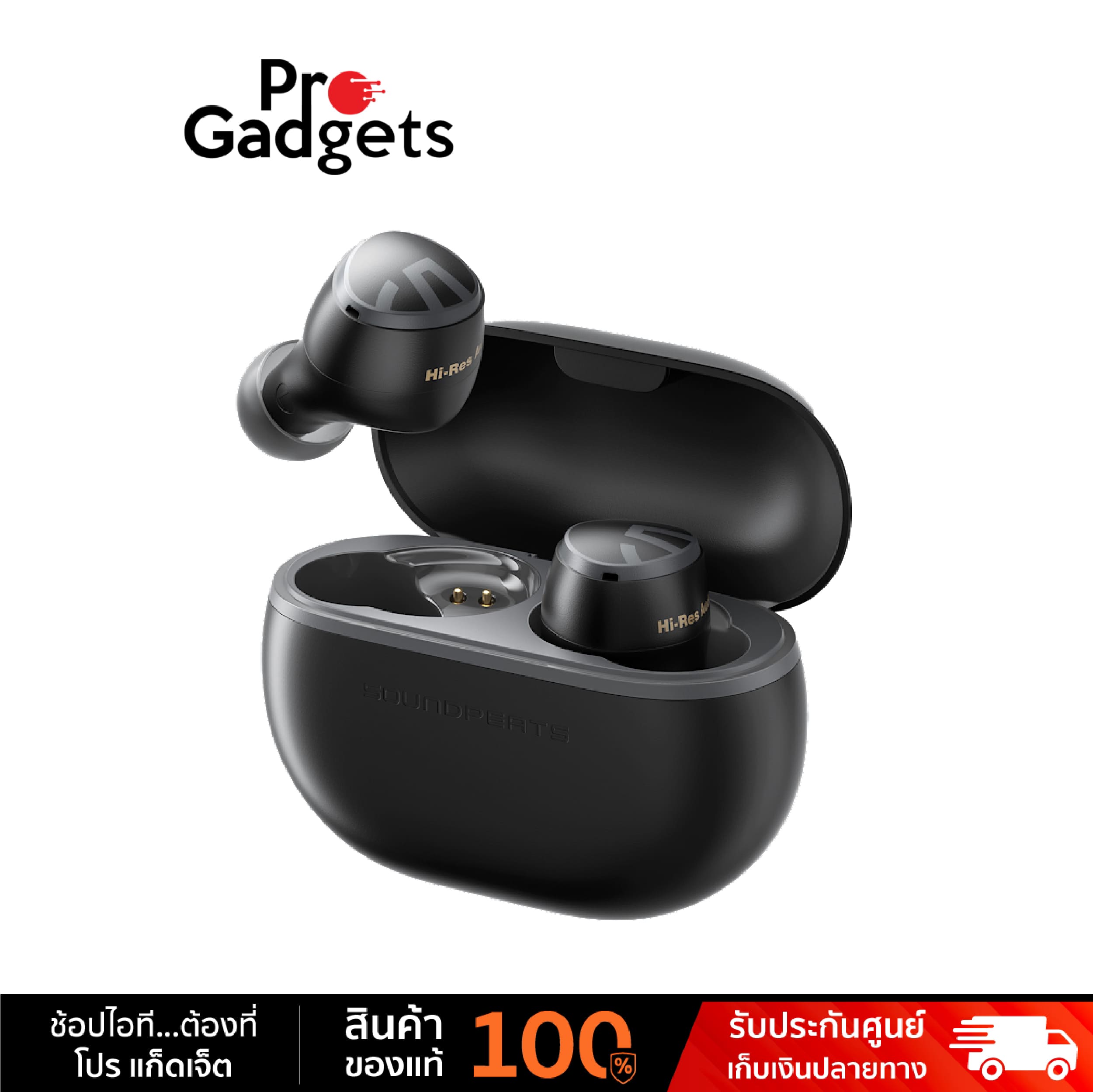 Soundpeats Mini HS True wireless หูฟังไร้สาย by Pro Gadgets - Pro Gadgets - ThaiPick
