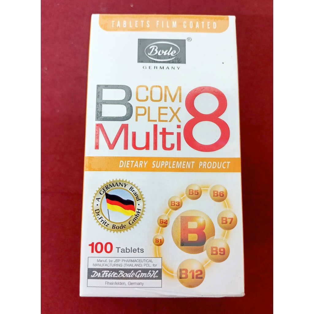Bode B COMPLEX Multi 8 โบเด้ วิตามิน บี รวม 100 เม็ด - เมดเพจ - ThaiPick