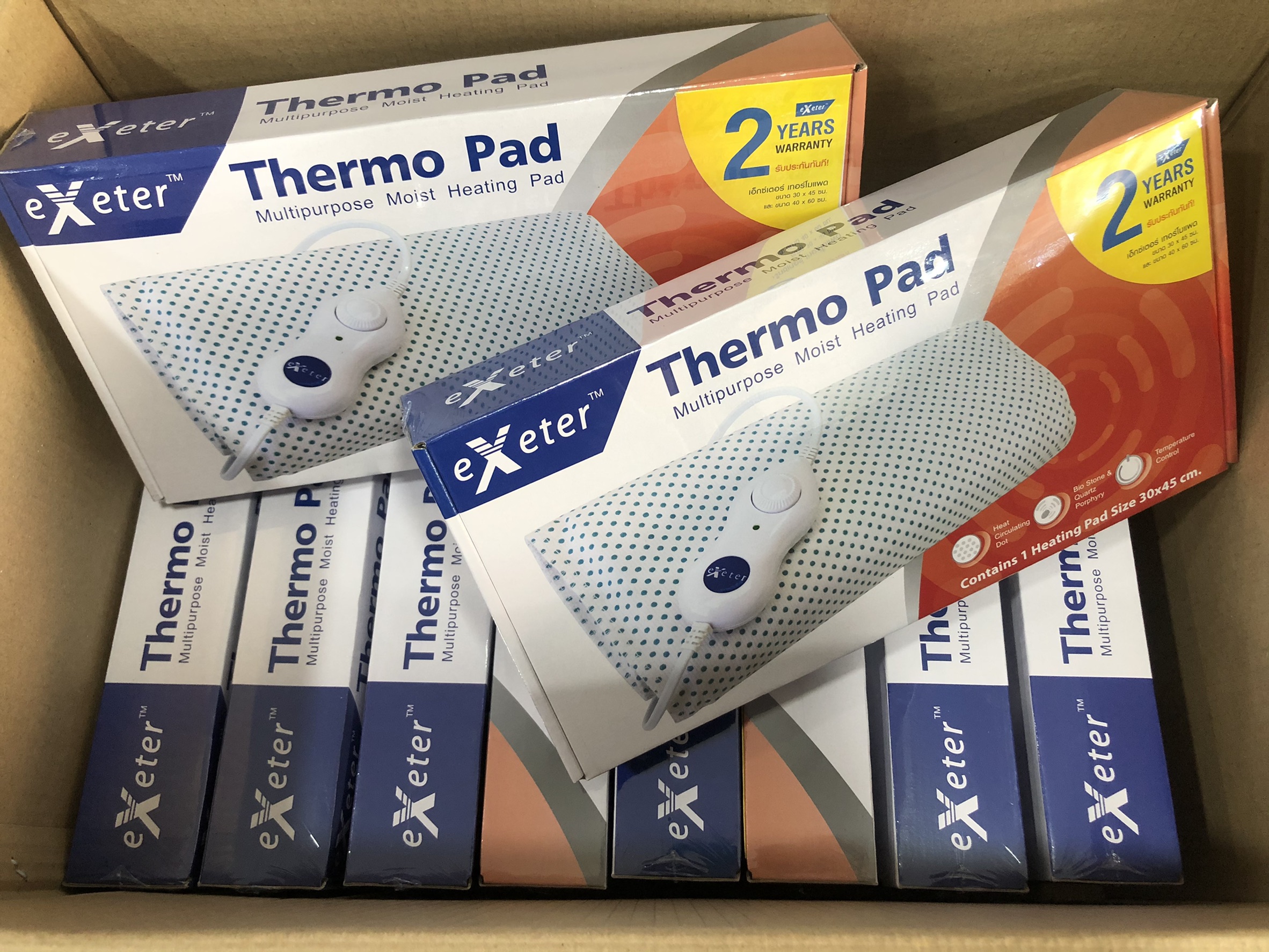 แผ่นให้ความร้อนไฟฟ้า Exeter Thermo Pad ลดอาการปวด ขนาด 30x45 และ 40x60 ...