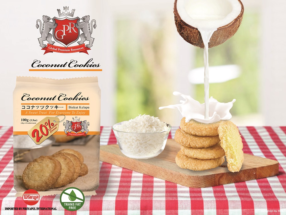 GPR COCONUT COOKIES คุกกี้รสมะพร้าว 80G (4 แพ็ค) - Piriyapul ...