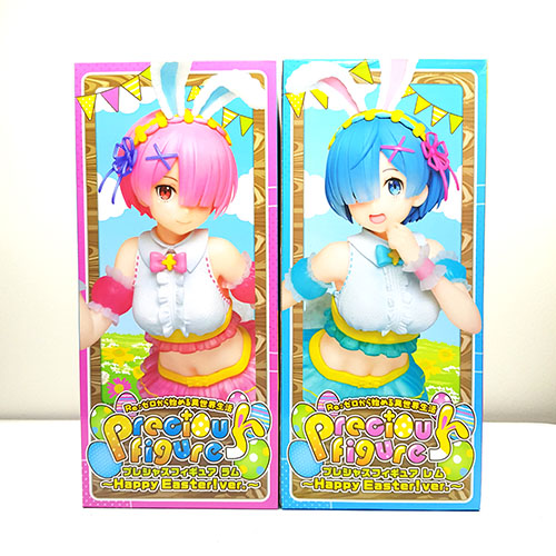 Re: Zero Rem & Ram Happy Easter Bunny Precious Figure Set | Lazada.co.th