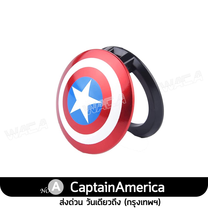 WACA ฝาครอบปุ่มสตาร์ท รถยนต์ 3D ฝาปิดปุ่มสตาร์ทเครื่องยนต์ ที่ปิดรูกุญแจ ตัวครอบปุ่มสตาร์ท ปุ่ม ...