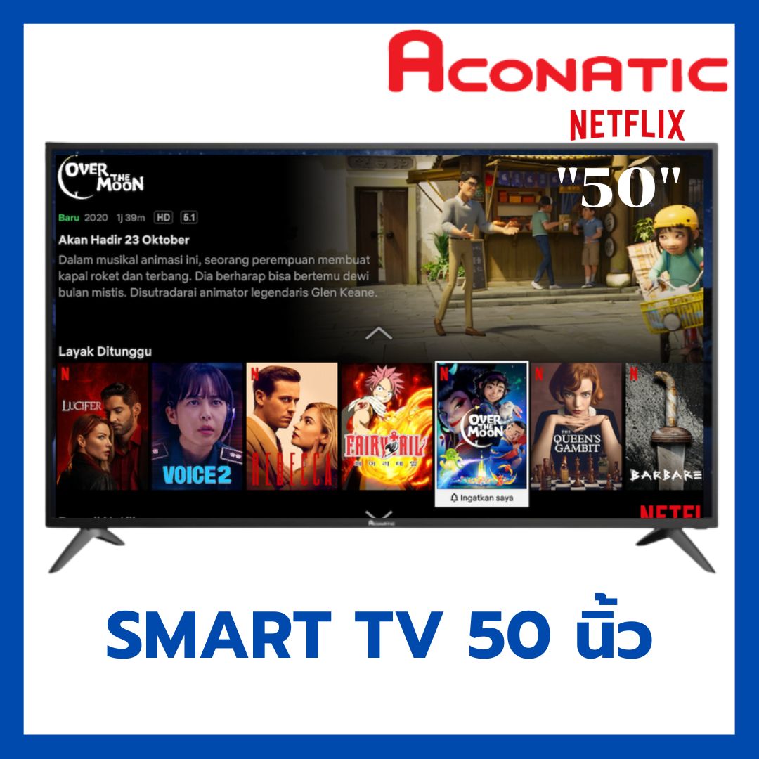 ACONATIC???? ทีวี UHD LED (50", 4K, Web OS TV) รุ่น 50US200AN Magic ...