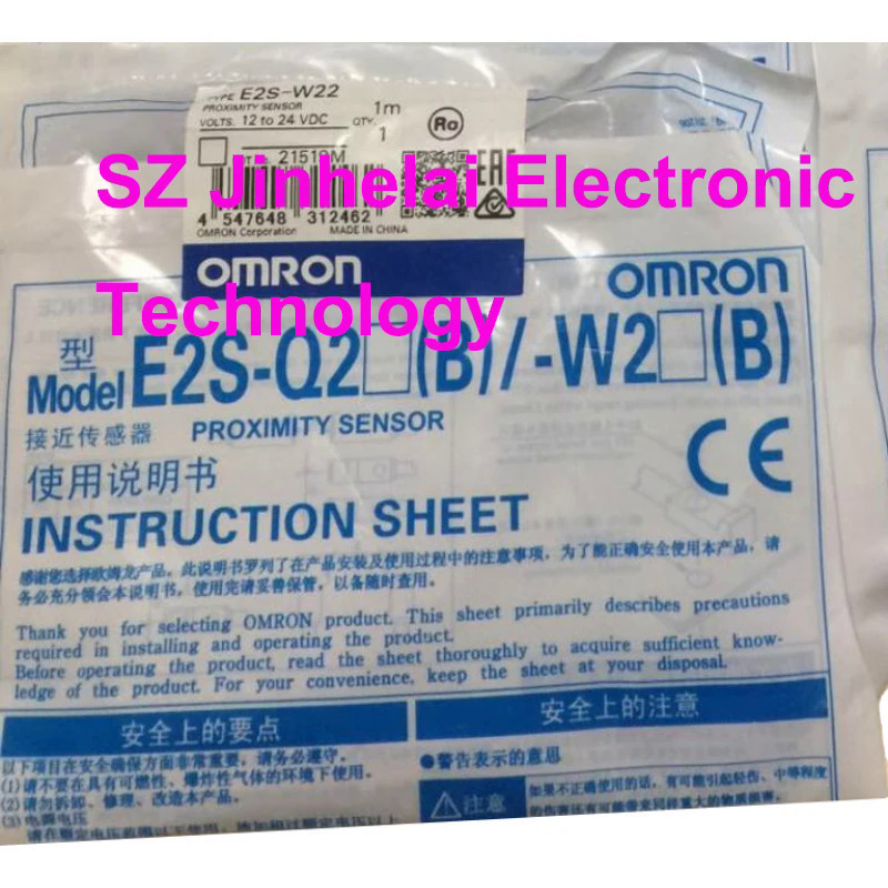 ใหม่และเป็นต้นฉบับ Omron E2S-W24 E2S-W25 Proximity Sensor Switch 1M | Lazada.co.th