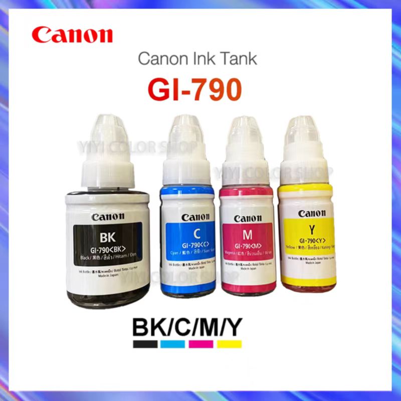 หมึก CANON 201030003010 แท้ หมึกเติม 790 สี BK C M Y หมึกพิมพ์ Canon GI ...