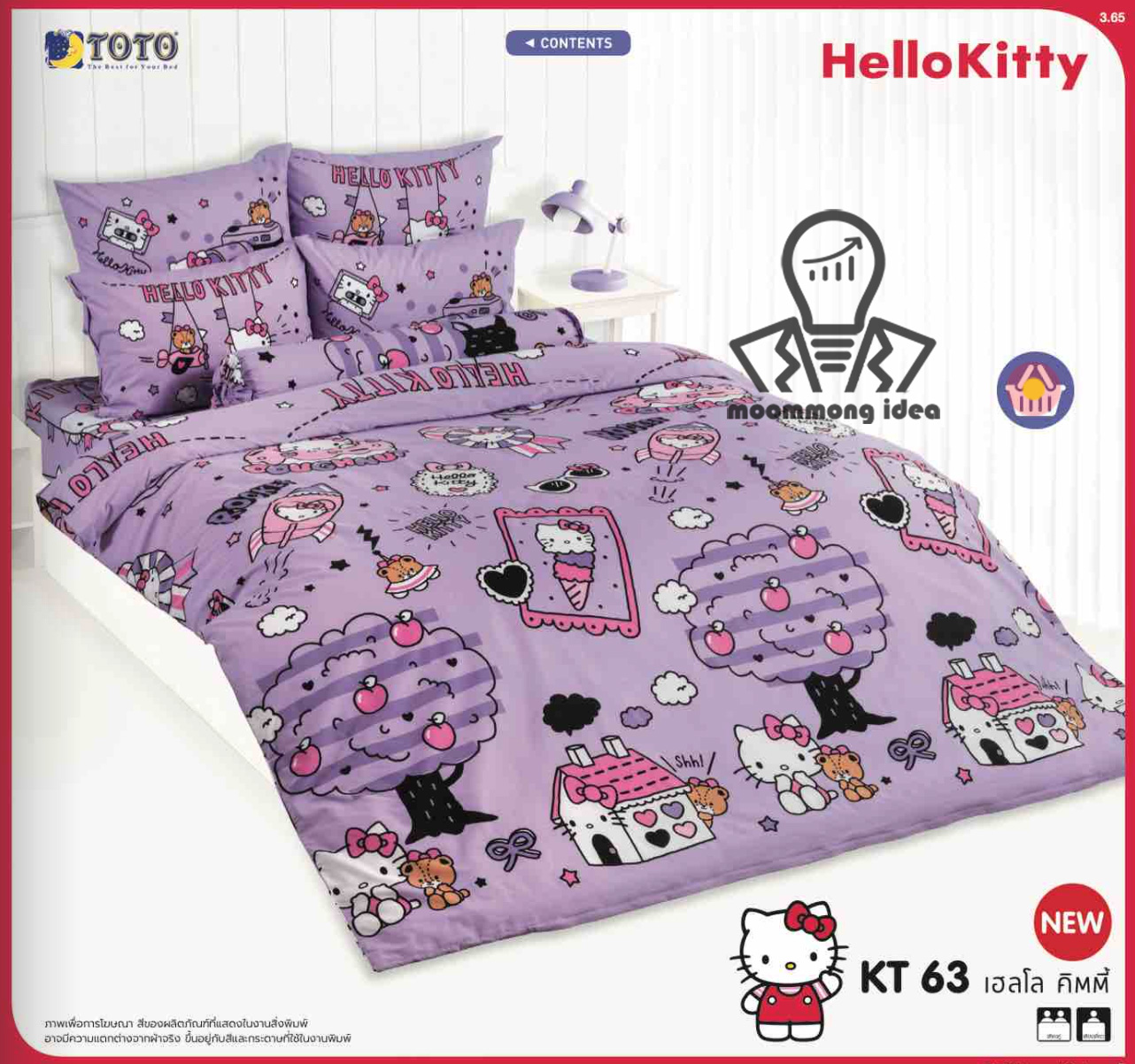 TOTO ชุดผ้าปูที่นอน 6 ฟุต KT63 เฮลโล คิตตี้ Hello Kitty (ไม่รวมผ้านวม ...
