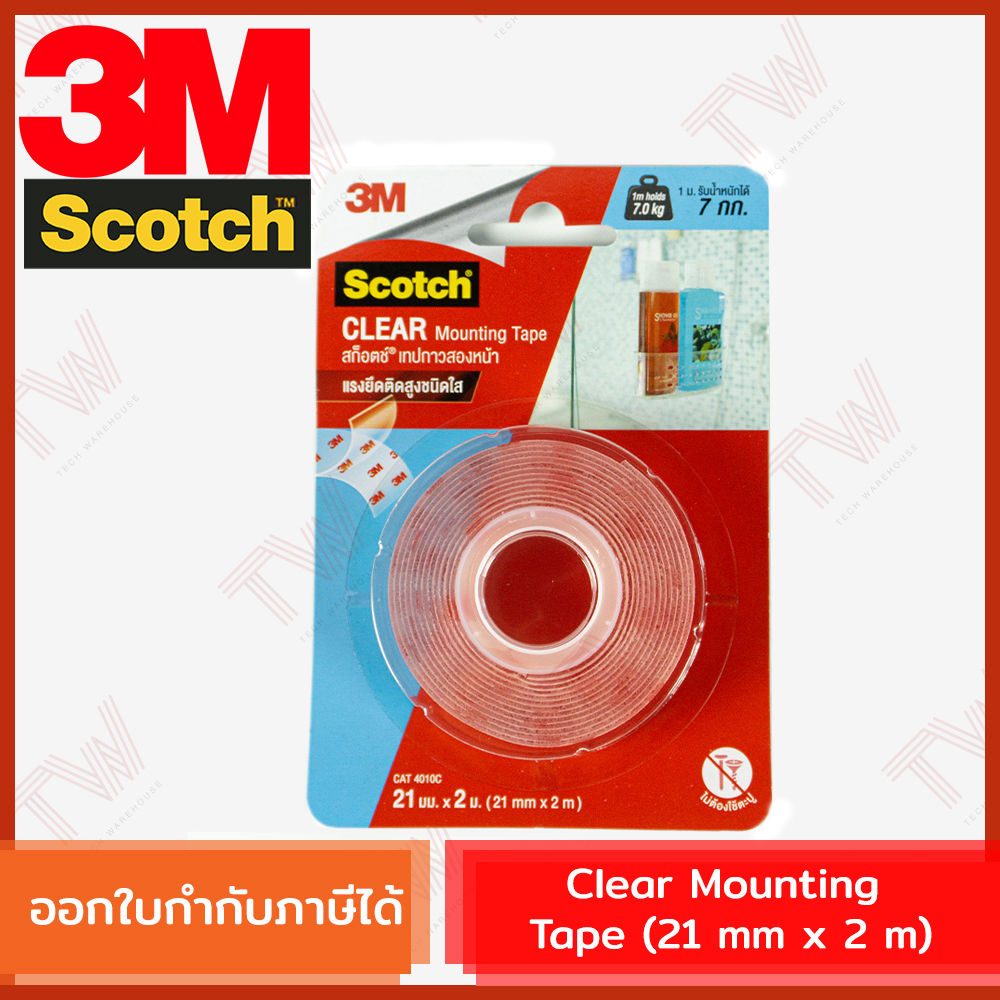 RABBITS 500 ml.(ยกลัง) กาวยางอเนกประสงค์ ตรากระต่ายคู่ กาวคุณภาพ แรงยึดติดสูง แห้งไว ติดทนนาน ...