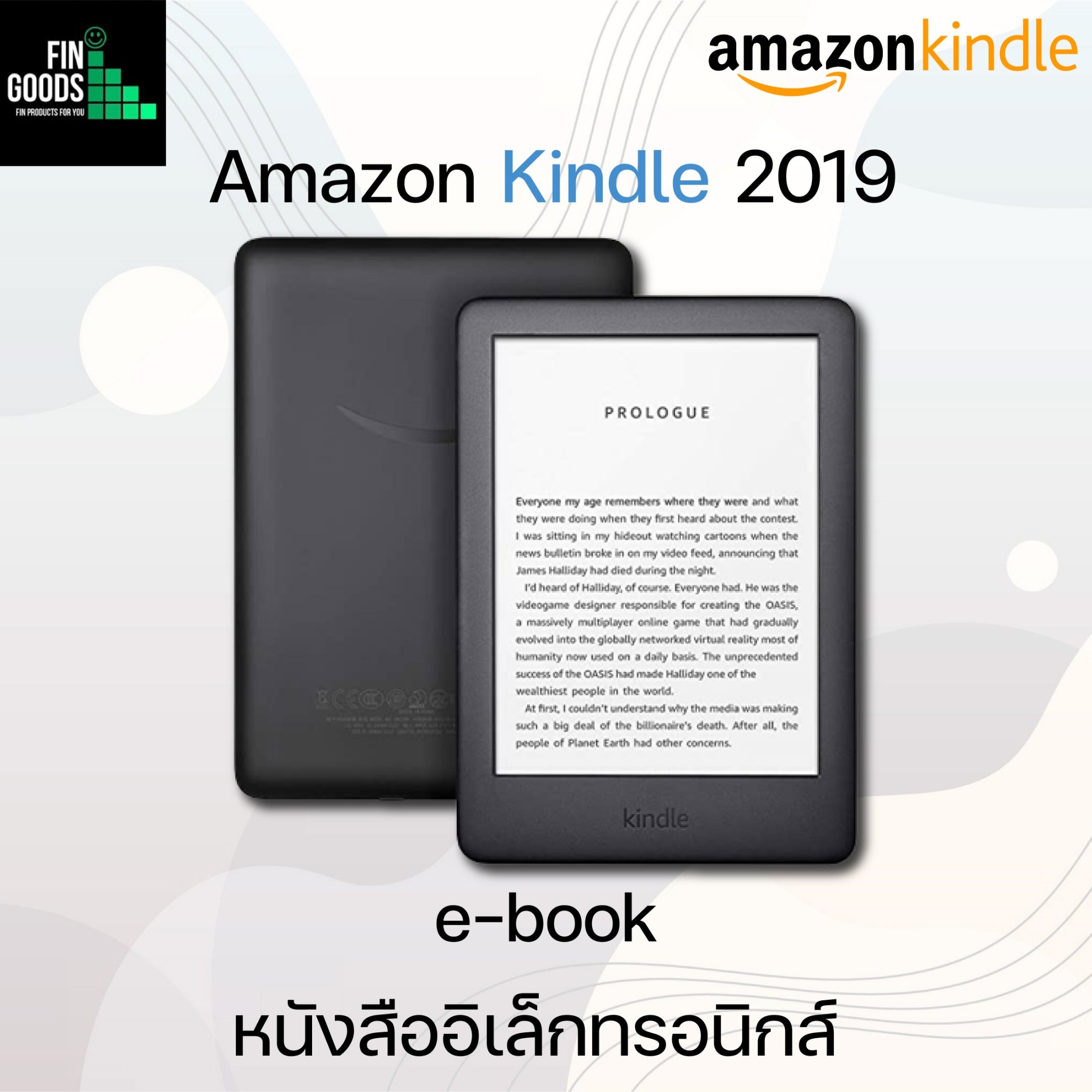 Amazon Kindle eBooks Reader (10th Gen 2019) 8GB / Wi-Fi หน้าจอขนาด 6 นิ้ว - FinGoods - ThaiPick