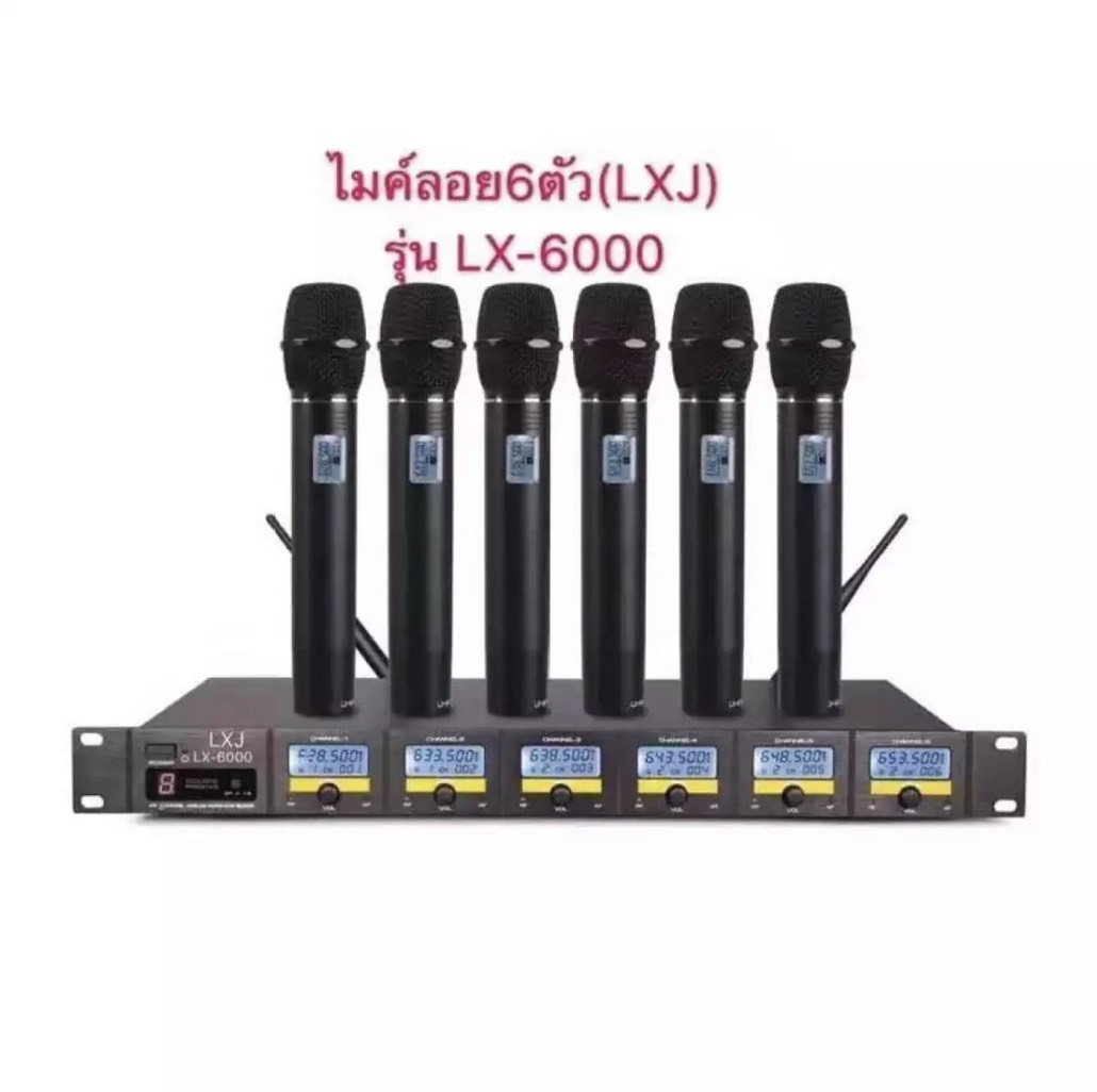 ไมค์ลอยไร้สาย 6ตัว ไมโครโฟน ประชุม ร้องเพลง พูด WIRELESS MICROPHONE ...