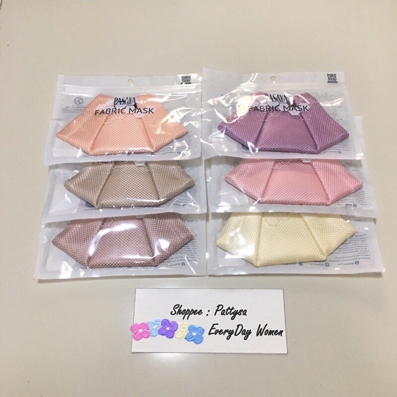 BELLA MASK???? ผ้าปิดจมูก สีขาวสายสีม่วง 3ชั้นเป็นทรงสวยไม่ย้วย สายยาว ...