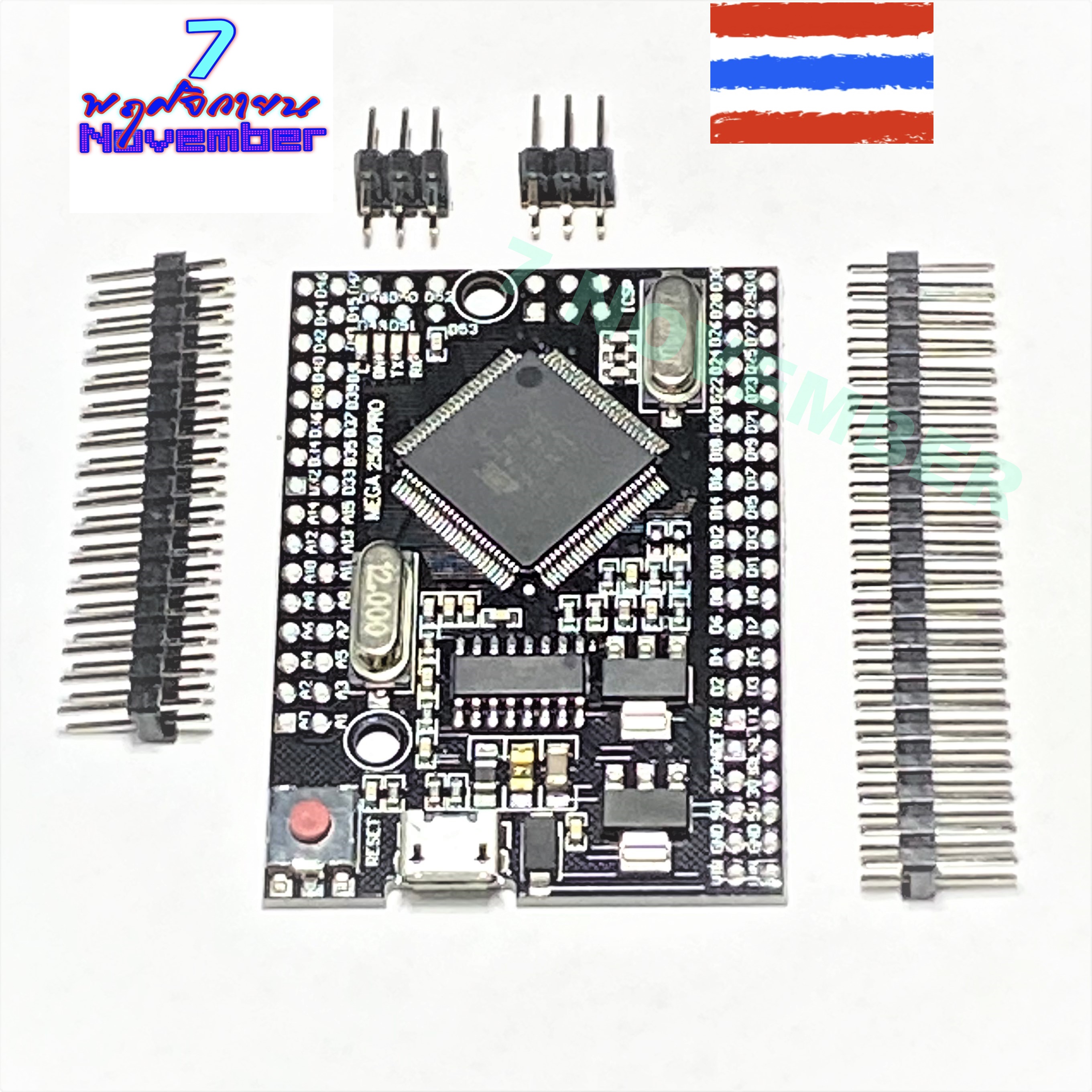 Mega 2560 Pro ฝัง Ch340g Atmega2560 16au เข้ากันได้สำหรับ Arduino