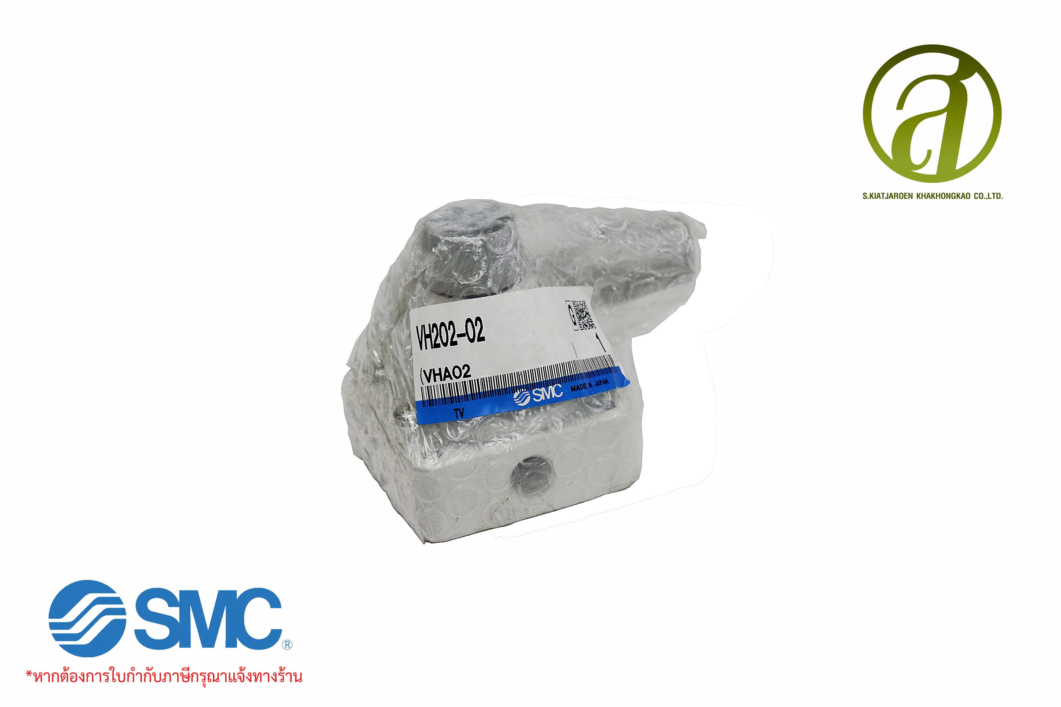 SMC Hand Valve แฮนด์วาล์ว 1/4 pt รุ่น VH202-02 - S.KIATJAROEN KHAKHONGKAO - ThaiPick