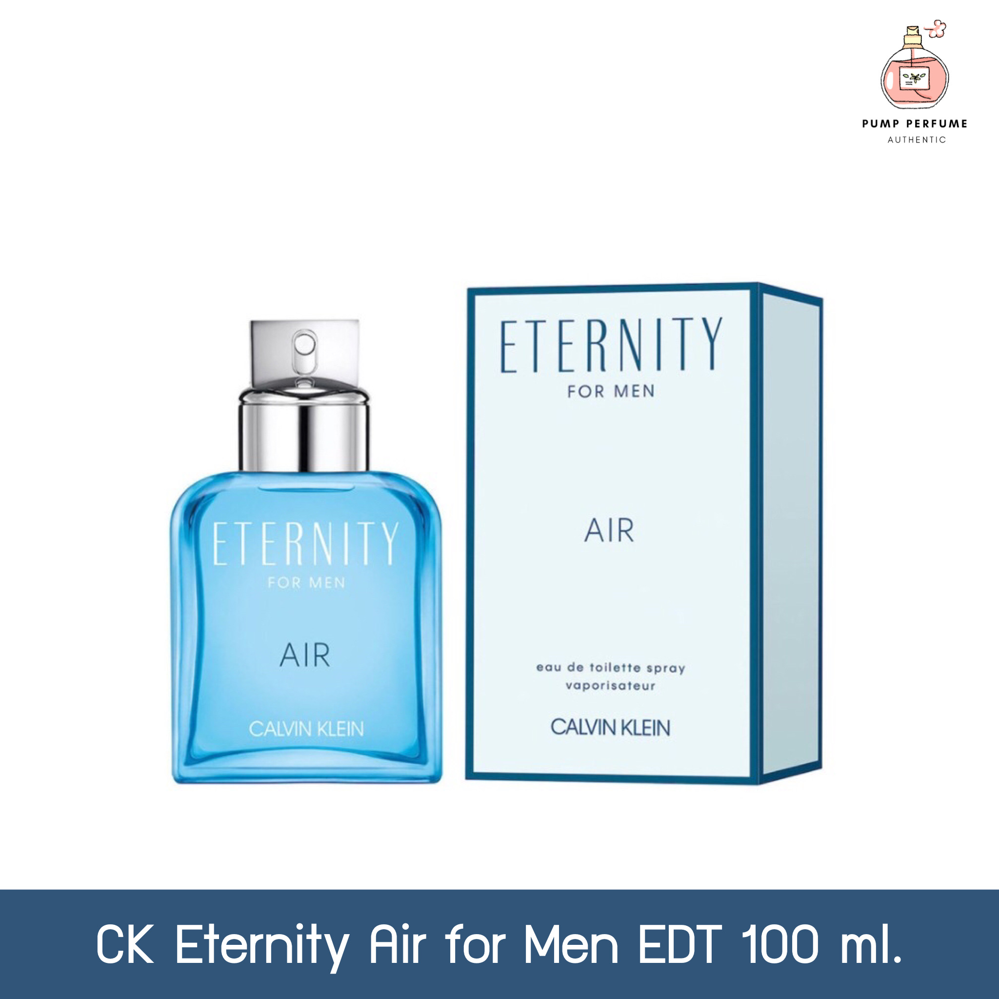 น้ำหอม เอนเทอร์นิตี้นาว ชาย - Eternity Now for Men - BG Mall 222 - ThaiPick