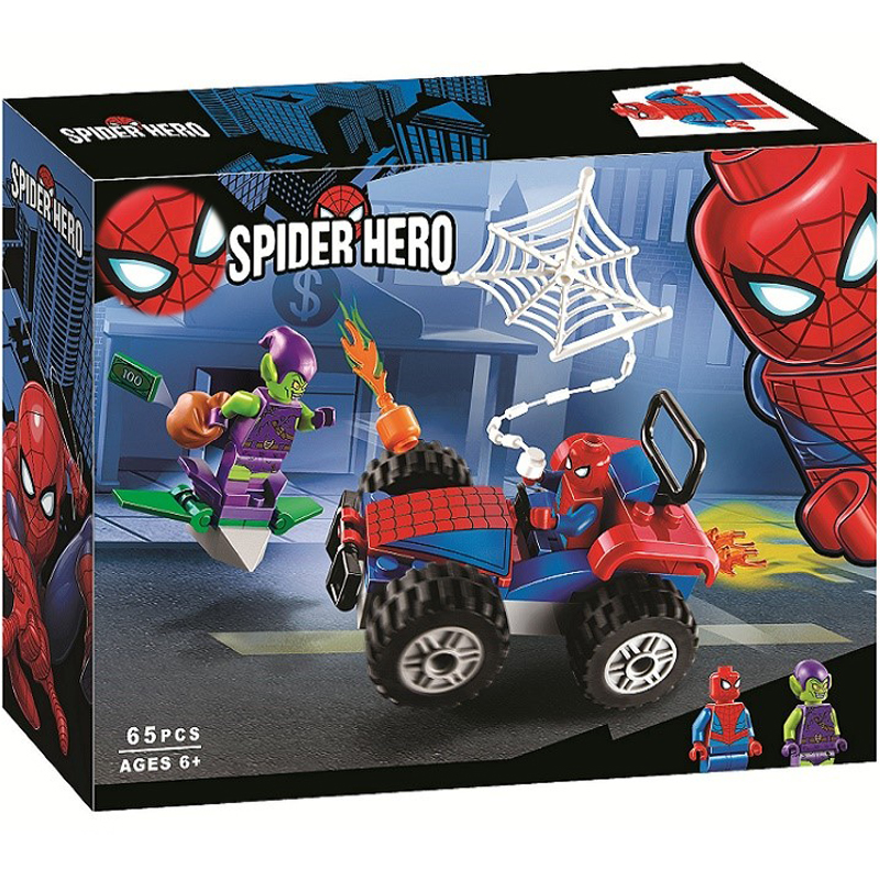 LEGO LEGO Superhero Series 76133 Spider-Man Speed Chasing Children's ...