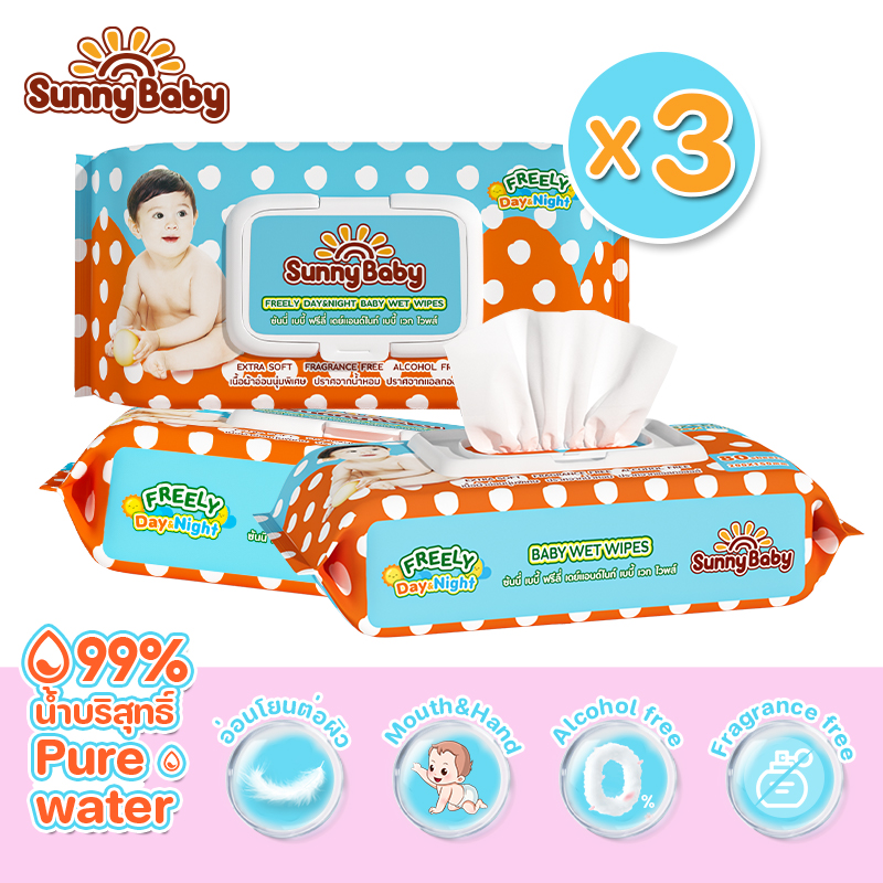 Sunny Baby ทิชชู่เปียกสูตรน้ำบริสุทธิ์ 99 ซันนี่ เบบี้ ฟรีลี่ เดย์แอนด์ ...