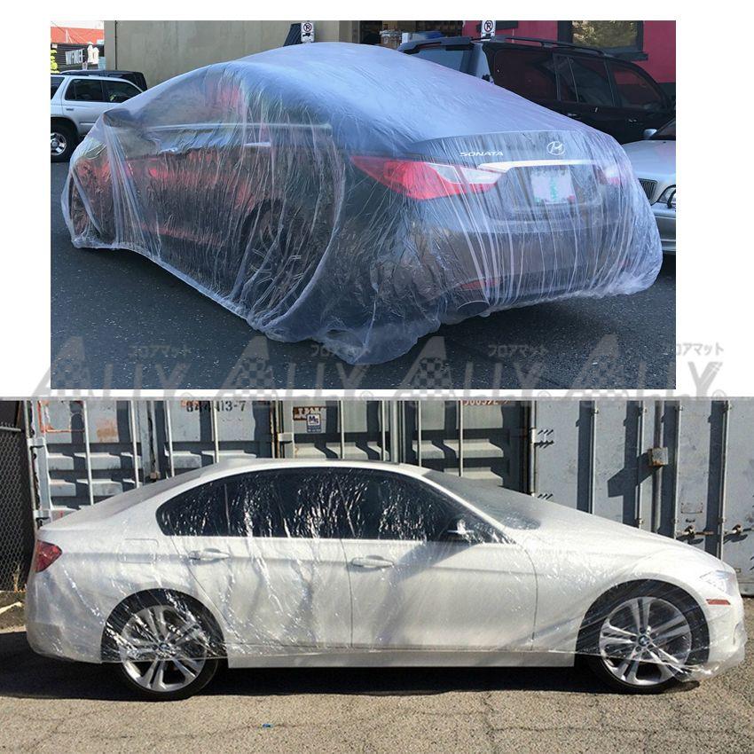 WACA รุ่น PE (ไซส์ S) พลาสติกคลุมรถ พลาสติกใสคลุมรถ ไร้รอยเย็บ น้ำไม่ซึม ป้องกันฝน ป้องกันฝุ่น ...