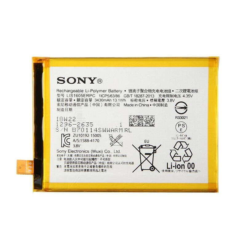 แบตเตอรี่ Sony Xperia Z5 Premium แบต Z5 Premium Battery Z5 (Lis1605ERPC ...