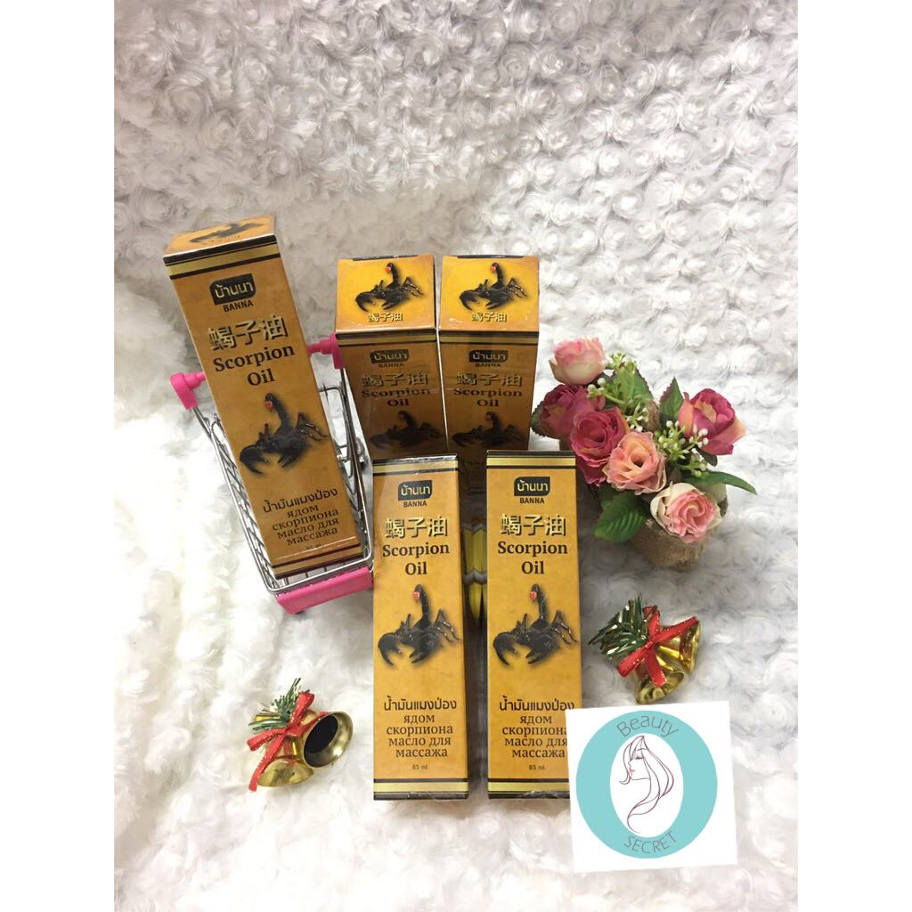BANNA Scorpion Oil 85ml. น้ำมันนวด - Beauty Secret Cosmetic - ThaiPick