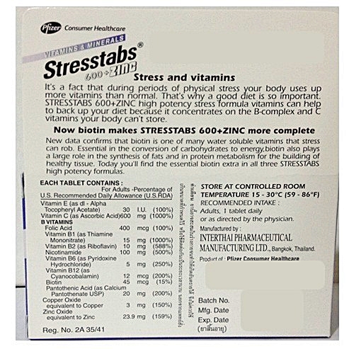 Stresstabs 600+Zinc 60 เม็ด (1 กล่อง) วิตามินรวม - Hengheng99 ...