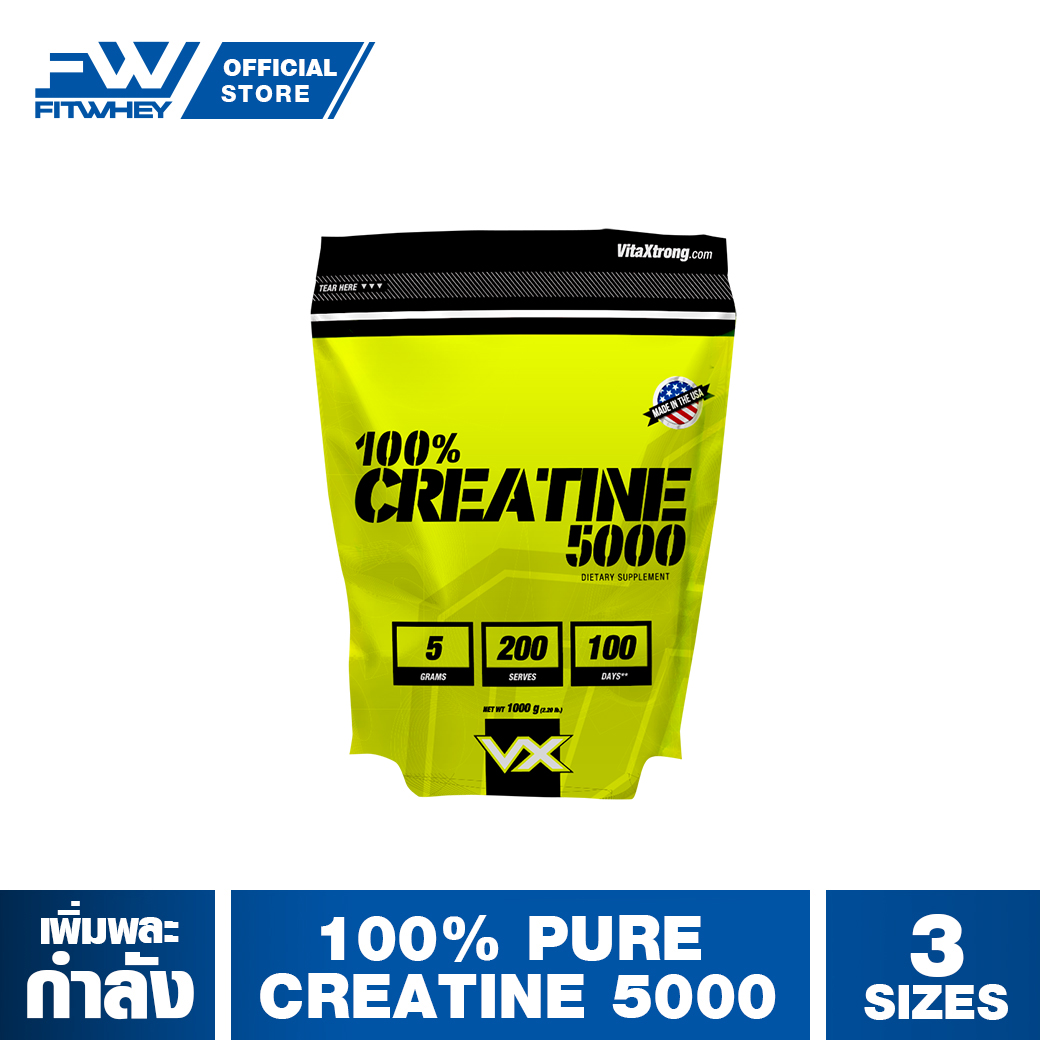 VX 100% PURE CREATINE 5000 เพิ่มพละกำลังกล้ามเนื้อ รสชาติ 500 กรัม ...