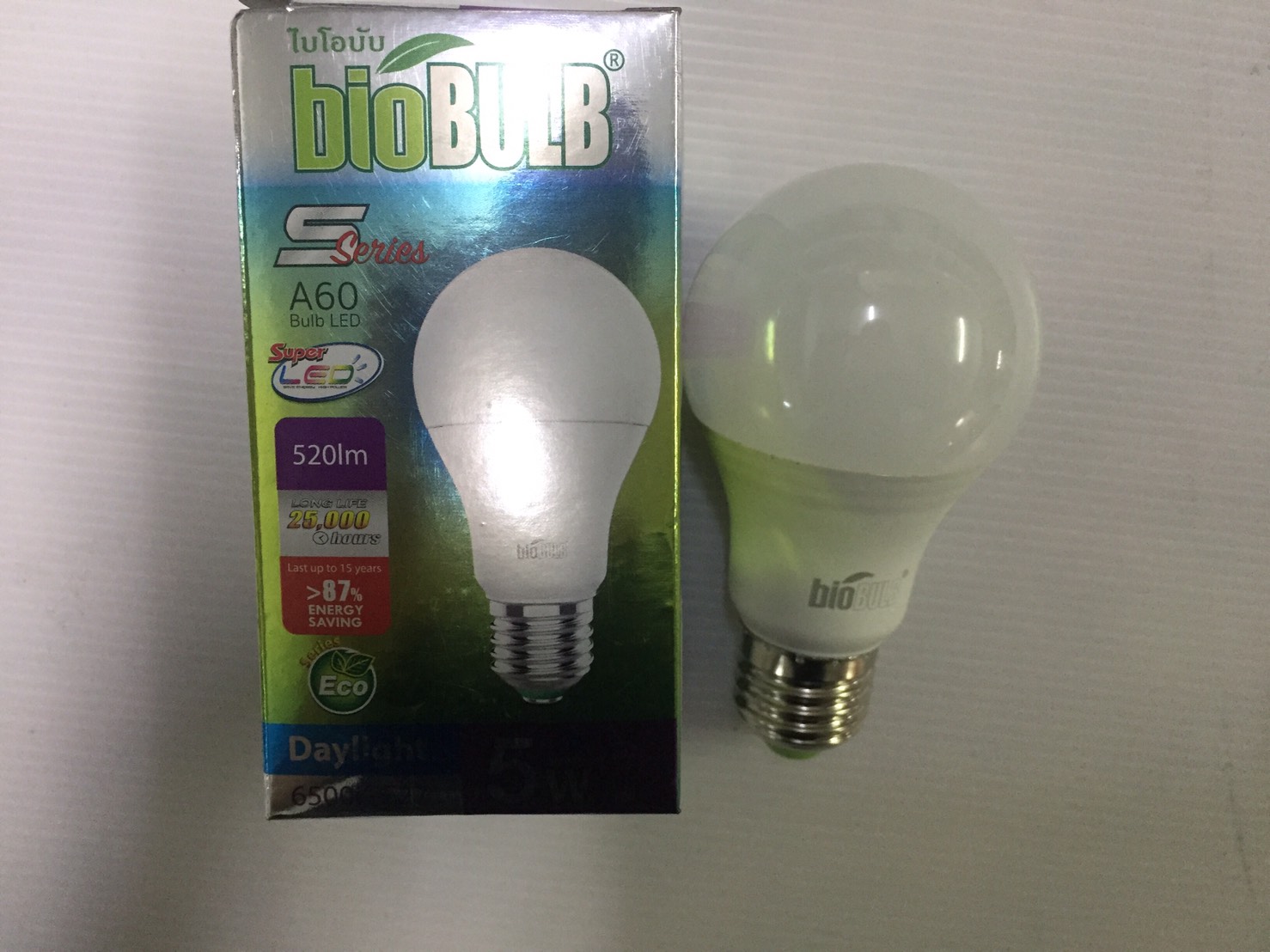 Biobulb หลอดไฟ LED BULB S-Series ขั้ว E27-20 วัตต์ แสงเดย์ไลท์ (แพค 2 ...