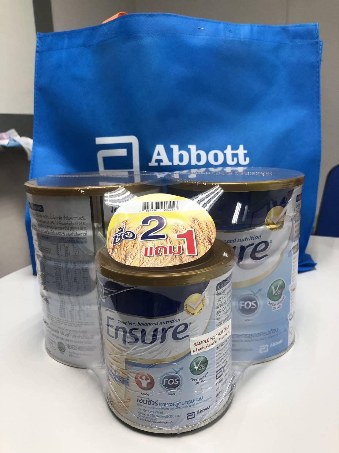 ENSURE 2+1 กลิ่นวานิลลา 850 g 2 กระป๋อง แถม Ensure กลิ่นธัญพืช 400 g 1 ...