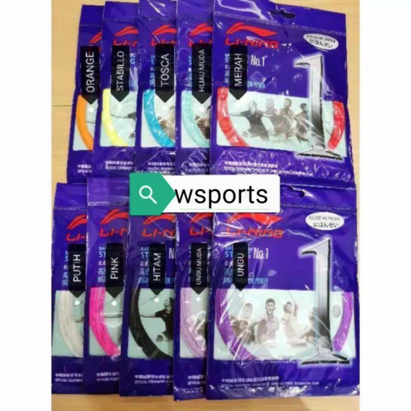 Badminton Lining String No1 Original No. 1 | Lazada.co.th