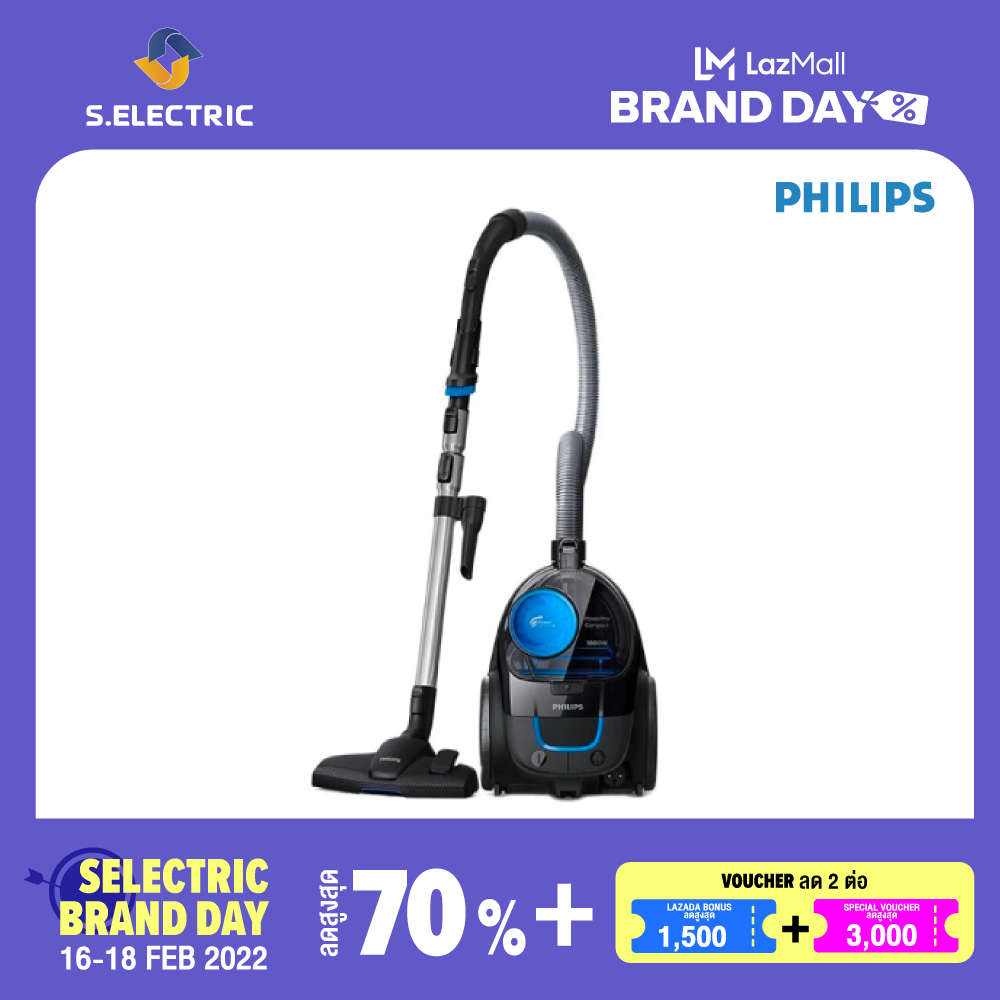 รีวิว พันทิป Philips เครื่องดูดฝุ่น PowerPro Compact รุ่น FC9350/01 แบบ ...