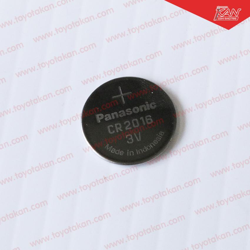 มอเตอร์ฉีดน้ำฝน WISHแท้ห้างToyota (85330-71010) *ราคา/ชิ้น - SUPERPART ...