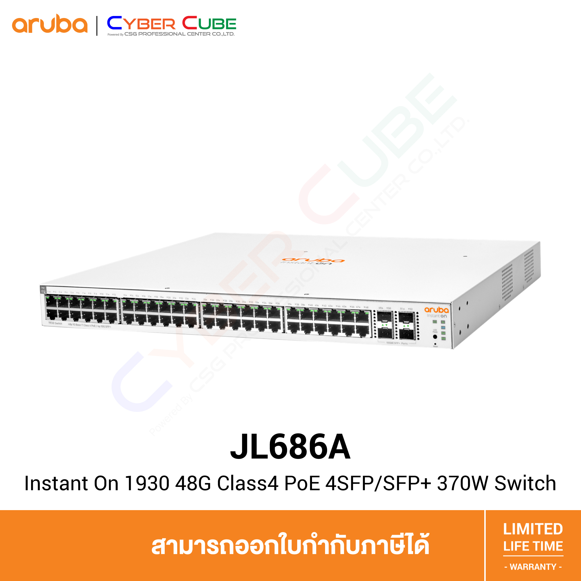 Aruba ( JL686A / JL686B ) Instant On 1930 48G Class4 PoE 4SFP/SFP+ 370W Switch (สวิตซ์) | Lazada ...