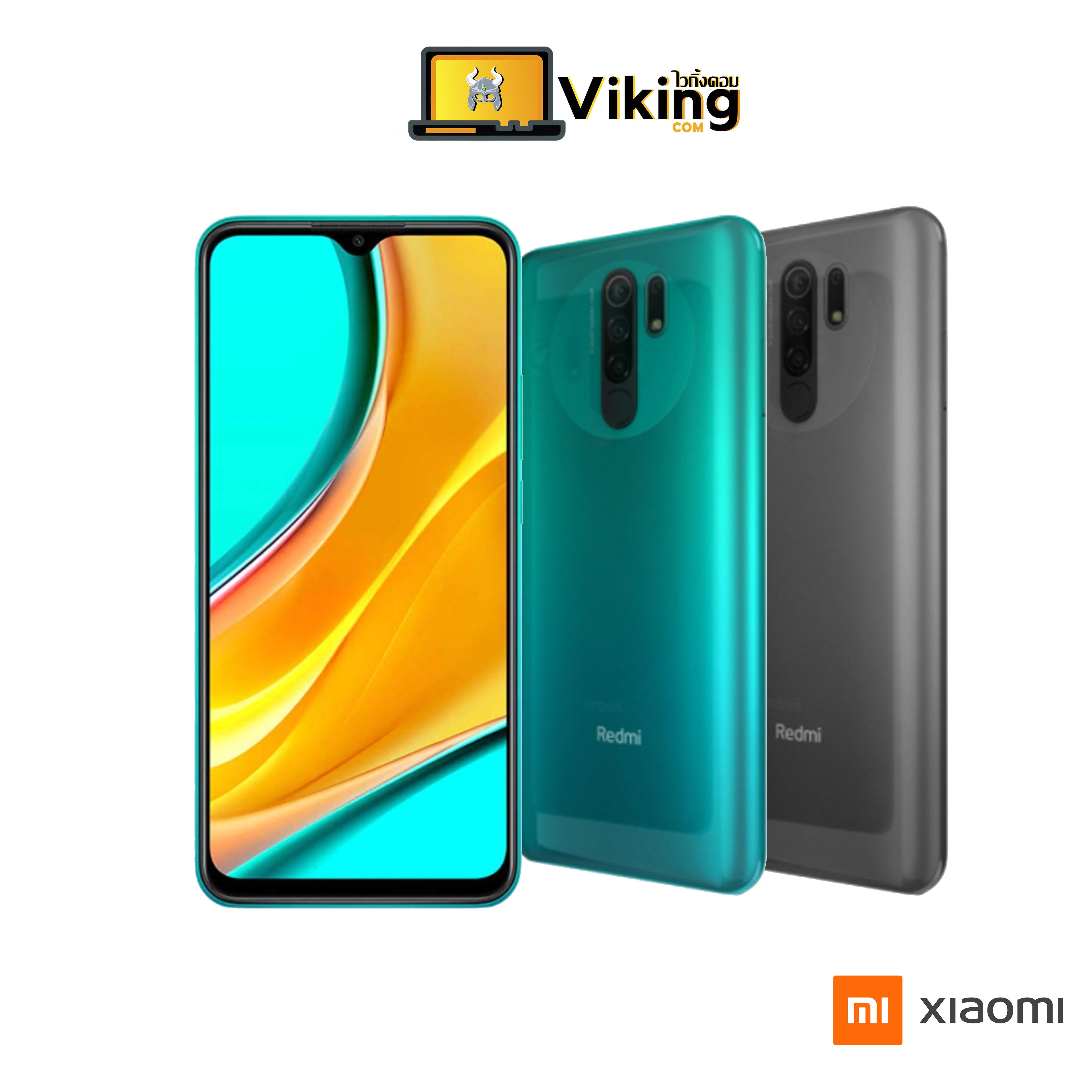 สมาร์ทโฟน XIAOMI SMARTPHONE REDMI 9 (4+64GB) - Viking Computer - ThaiPick