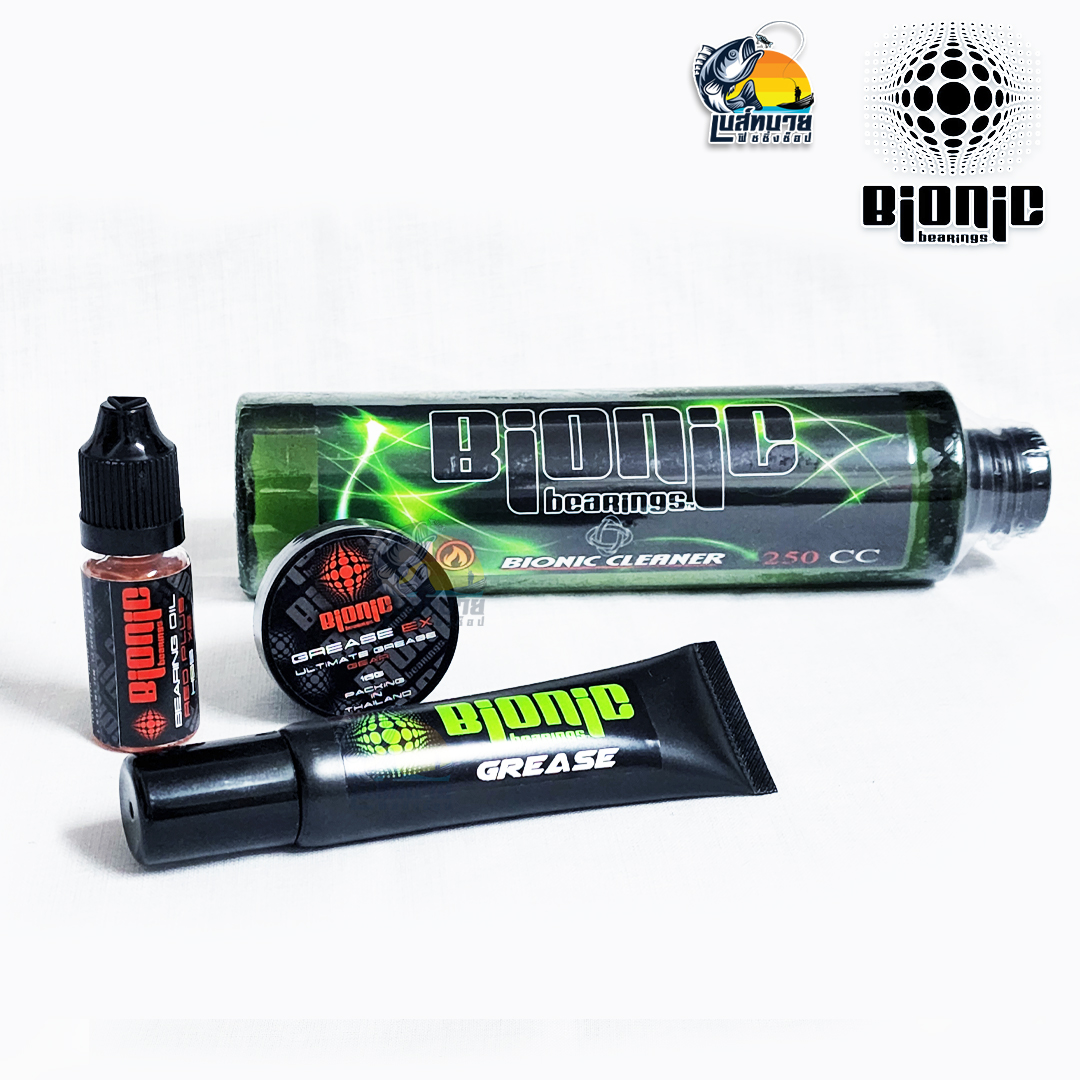 Bionic ( ไบโอนิค ) จารบี สีเขียว / น้ำยาล้างรอก / จารบี สีแดง / น้ำมันหล่อลื่น X2 ผลิตภัณฑ์รักษา ...