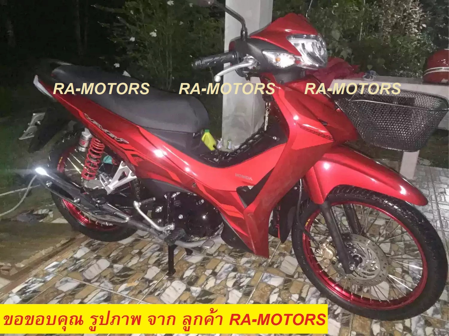 ชุดล้อ เวฟ110i เวฟ125i(ปลาวาฬ) CZi มีหลายยี่ห้อให้เลือก สีแดง ประกอบ ...