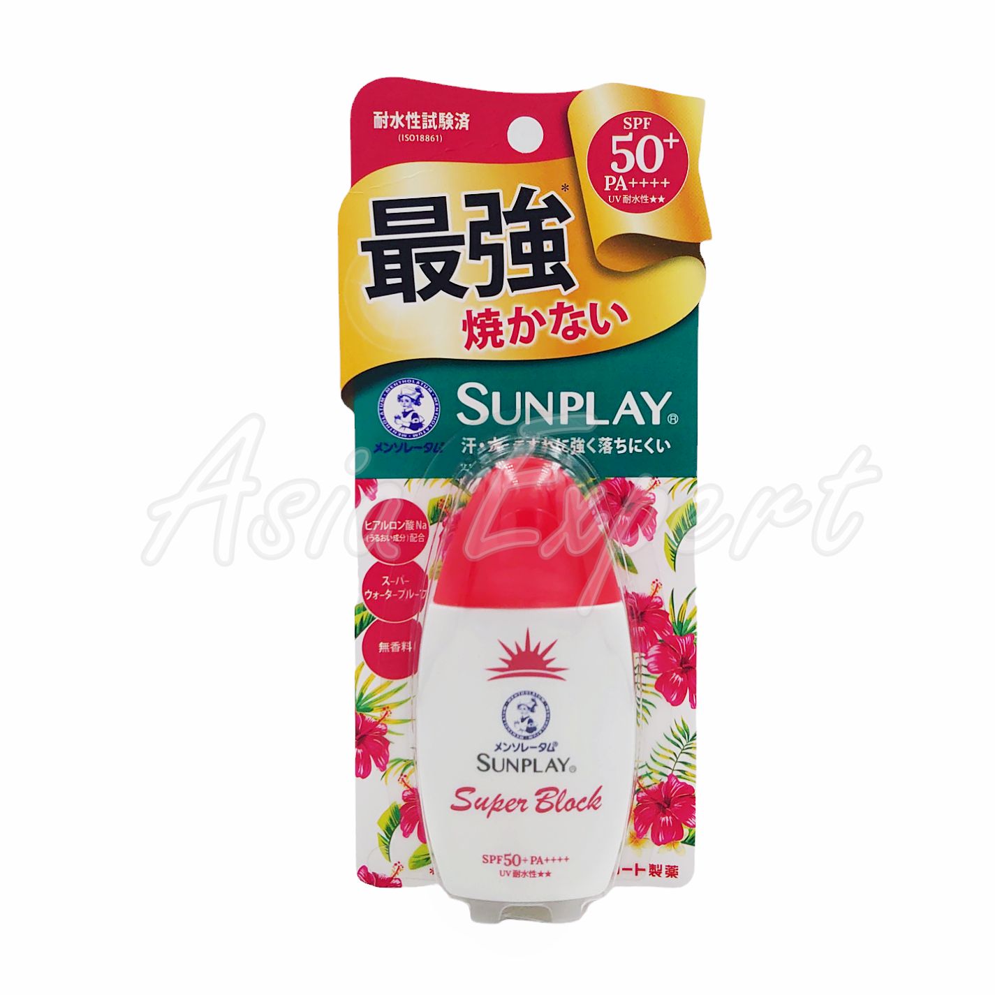 '24 New Pack Mentholatum SUNPLAY Lotion 35g 2สูตร โลชั่นกันแดด | Lazada ...