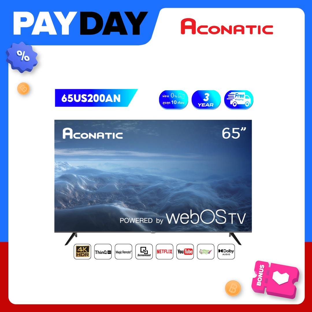 Aconatic LED Web OS TV Smart TV 4K UHD ทีวี 65 นิ้ว รุ่น 65US200AN (รับ ...