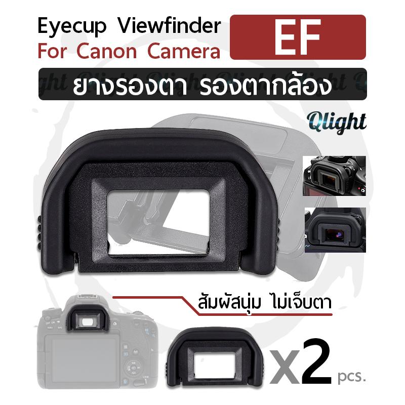 Camera Eyecup Eyepiece For Canon Ef Replacement Viewfinder Protector ...