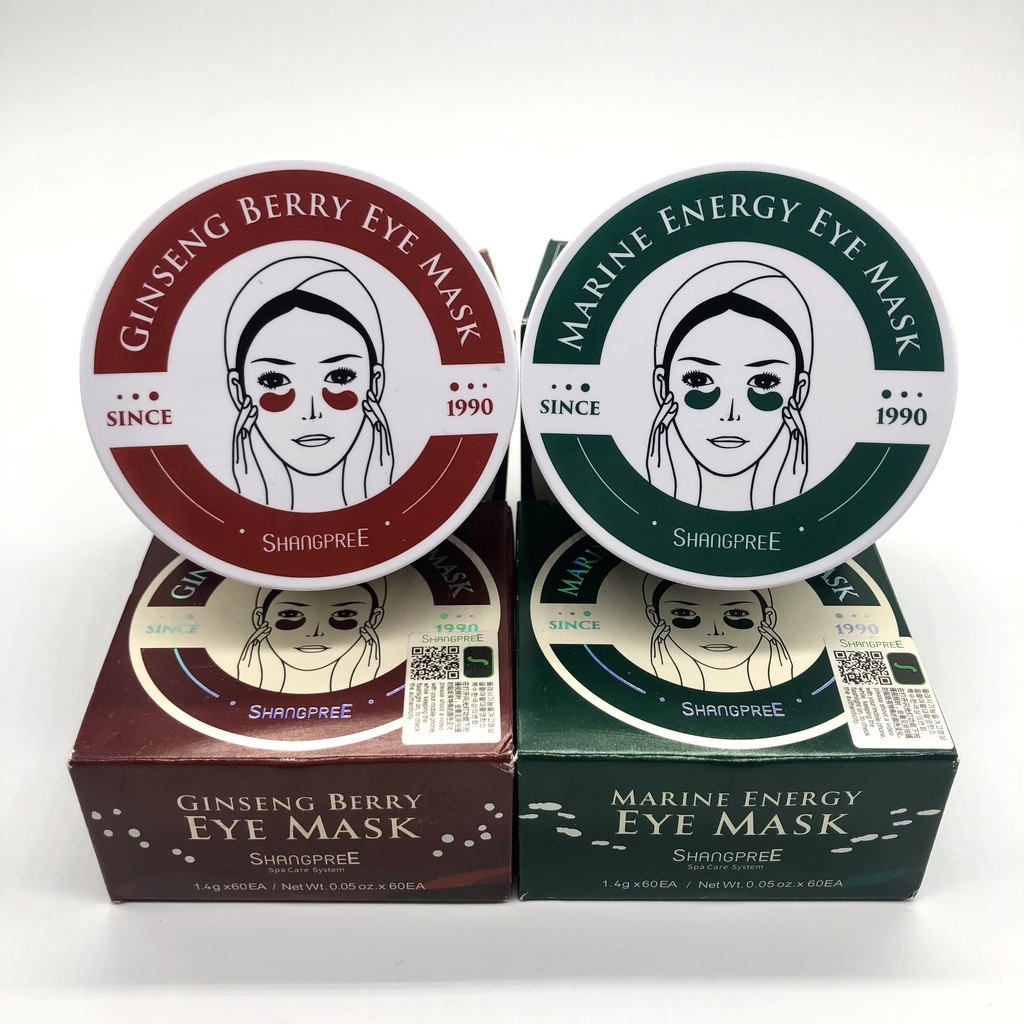 Shangpree Eye Mask Shangpree Ginseng Berry Eye Mask 1.4g (แผ่นมาสก์ใต้ ...
