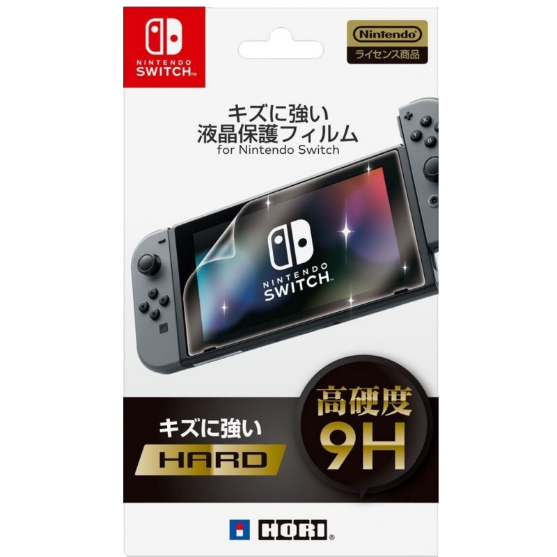 New Nintendo Switch Sword & Shield Set แบตอึดรุ่นใหม่ พร้อมเกม และ ...